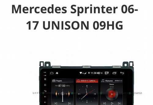 Магнитола Mercedes Benz Sprinter 6-17 Android