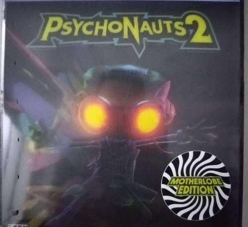 Psychonauts 2 ps4