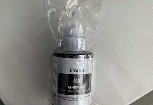 Чернила пигментные Canon GI-490 BK матовый черный