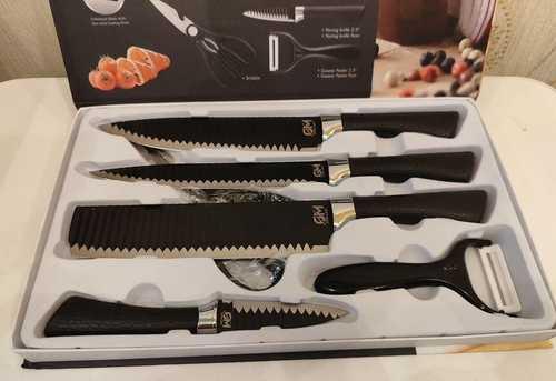 Набор ножей 6 предметов Новый