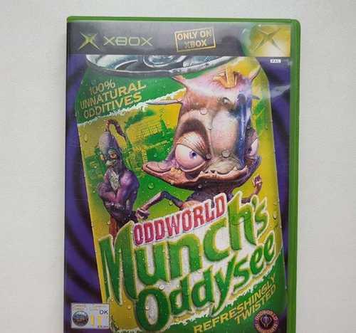 Oddworld Munch's Oddysee (Xbox Original)