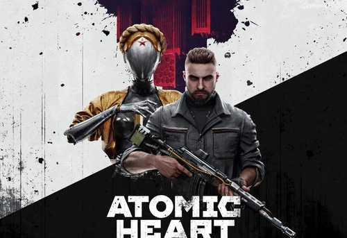 Atomic heart steam