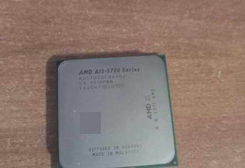 Процессор Amd AI0-5700 Series