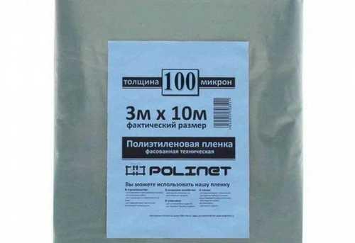 Пленка техническая Polinet 100 мкм 3х10 м (30 м2)