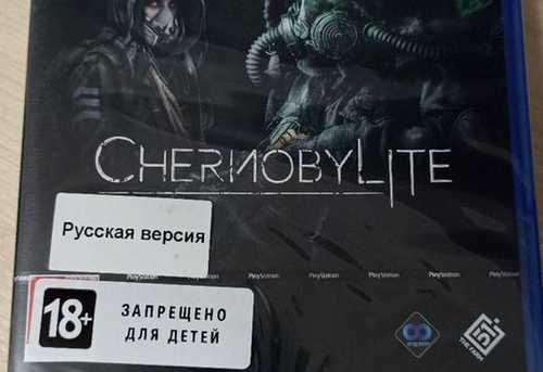 ChernobyLite ps4