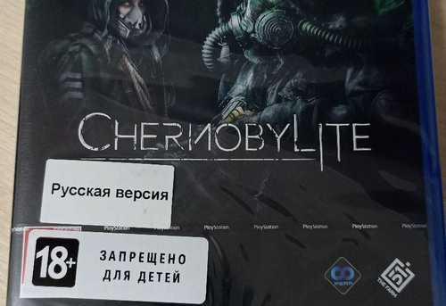 ChernobyLite ps4