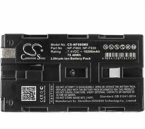 CameronSino Аккумулятор для Sony NP-f970 10200mAh