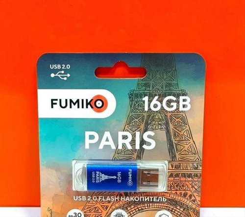 Флешка fumiko paris 16GB синяя USB 2.0