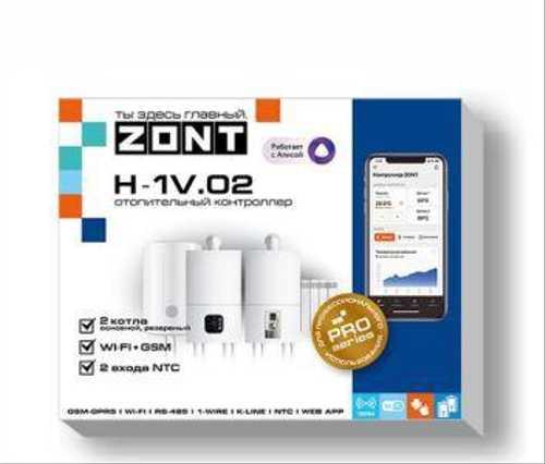 Контроллер zont H-1V.02