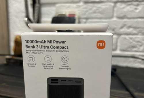 Xiaomi Mi Power Bank 3 Ultra Compact 10000мAч