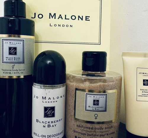 Набор Jo malone