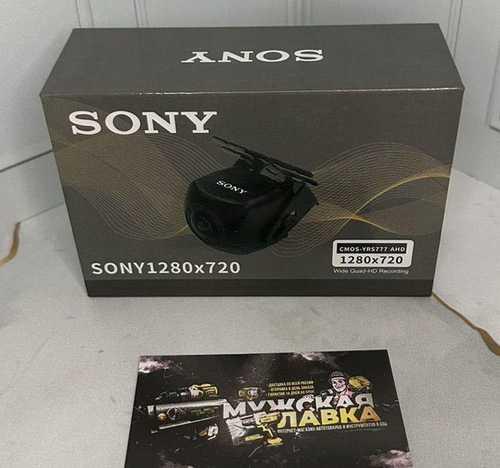 Новая камера заднего вида Sony L-410