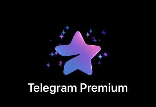 Telegram premium/без входа