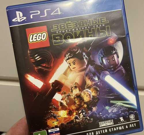 Диск Lego star wars PS4