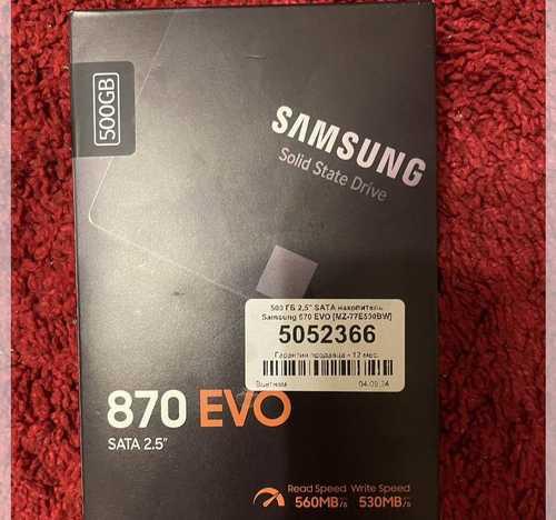 Жесткий диск 500 гб ssd samsung 870 EVO