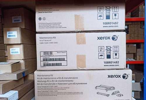 Сервисный комплект Xerox VL C500/C505/C600/C605