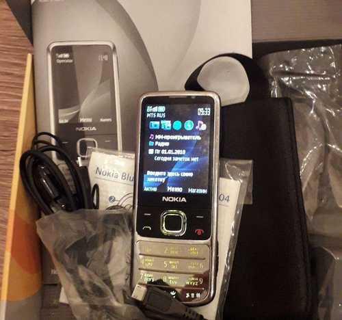 Nokia 6700 Classic