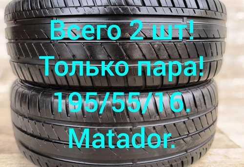 Matador MP 44 Elite 3 195/55 R16