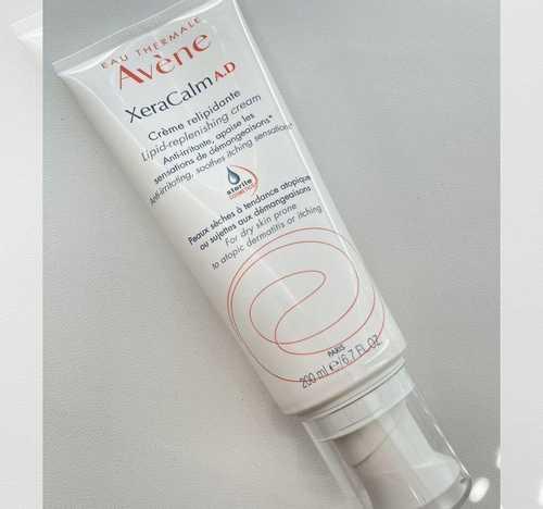 Avene xeracalm крем