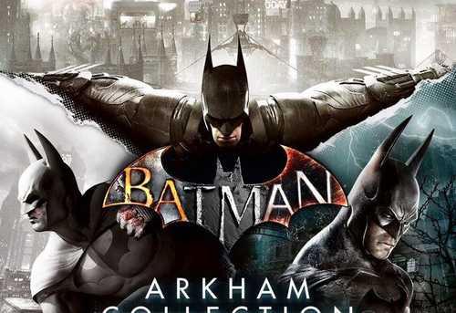 Batman: Arkham Collection PS4/PS5 На Русском