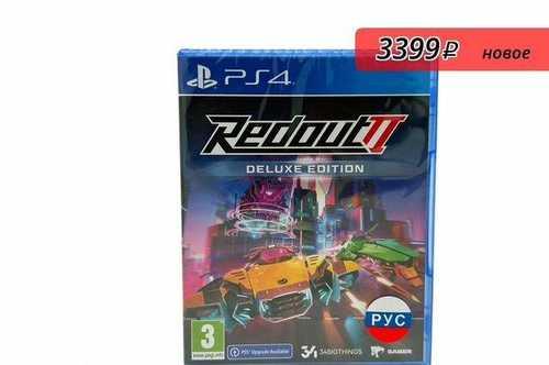 Новый Redout 2 Deluxe Edition Русские субтитры (PS