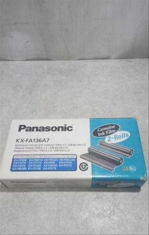 Пленка для факсов Panasonic KX-FA136A7 упаковка 2