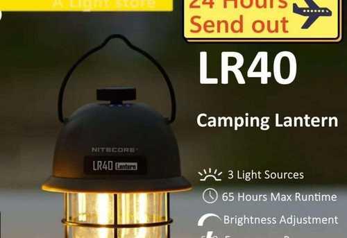Кемпинговый фонарь Nitecore LR40 100lm