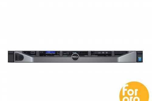 Сервер dell R330 4LFF E3-1240v5 20GB, H330