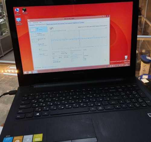 Ноутбук lenovo g50-45