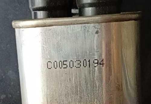 Конденсатор для свч и сетевой фильтр LG MC-7844N