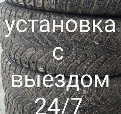 Nokian Tyres Nordman 4 215/65 R16 102T