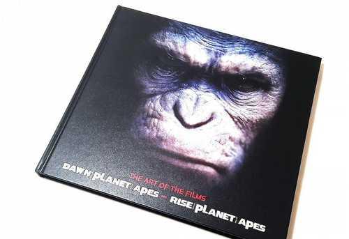 Art of Film: Rise of the Planet of the Apes