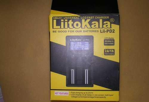 Зарядное устройство liitokala lii pd2