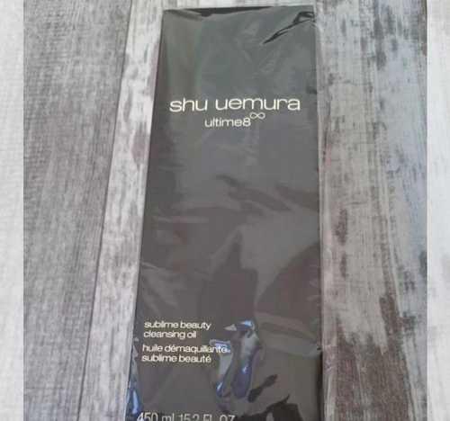 SHU uemura очищающее масло