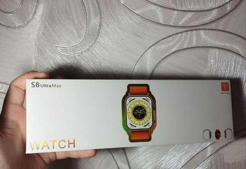 SMART Watch S8 Ultra Max