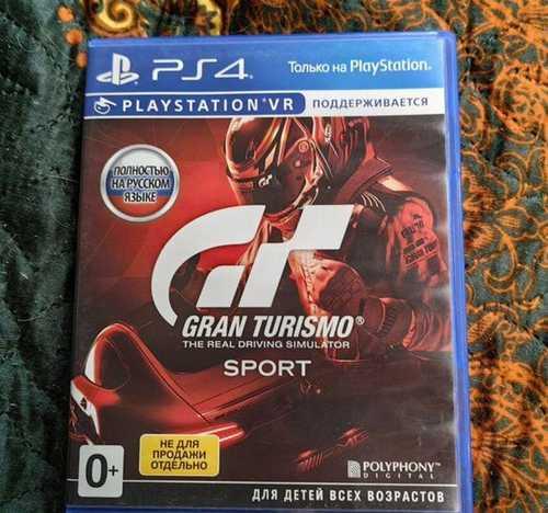 Grand turismo sport ps4