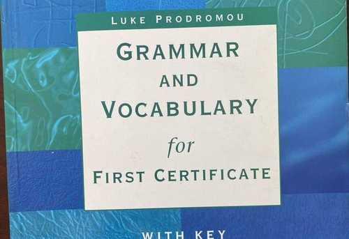 Grammar and vocabulary, FCE учебник