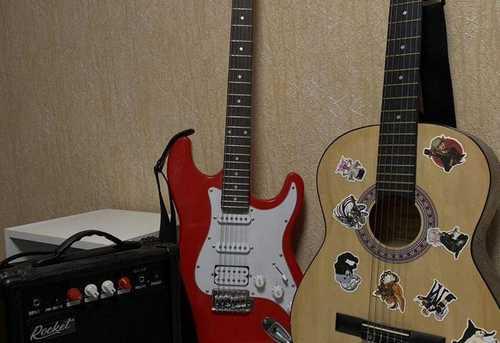 Акустическая гитара Электро гитара Комбо усилитель