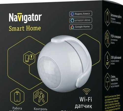 Smart Home Navigator Датчик