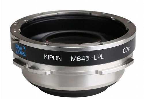 Переходник kipon baveyes M645-LPL 0.7 adapter