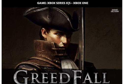 Greedfall - gold edition xbox ONE/XS ключ