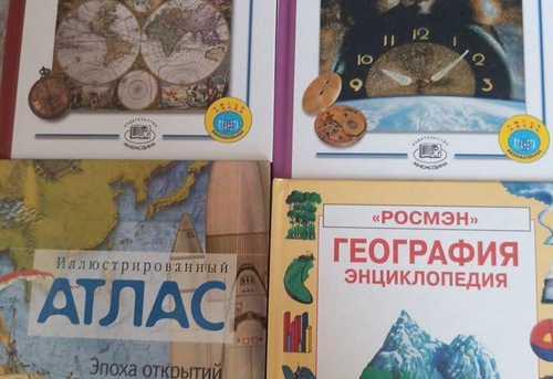 Энциклопедии и познавательная литература для детей