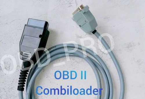 OBD2 кабель Combiloader обд 2 хост