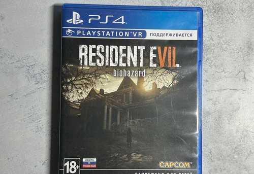 Resident Evil Biohazard PS4 / PS5