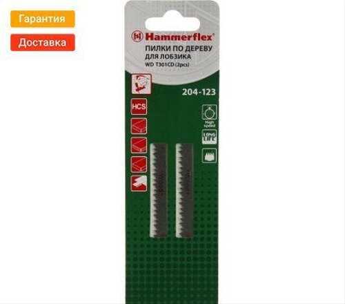 Пилка для лобзика Hammer Flex 204-123 JG WD T301CD