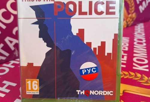 This is the Police PS 4 (Xbox One)