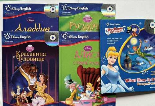 Книги Disney English