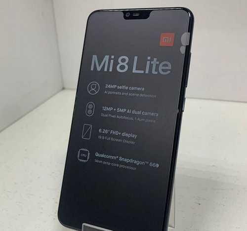 Xiaomi Mi 8 Lite, 6/128 ГБ