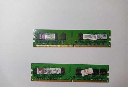 Оперативная память Kingston Ram KVR667D2N5/2G и 1G