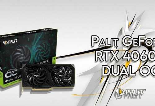 Видеокарта Palit GeForce RTX 4060 Ti Dual Новые